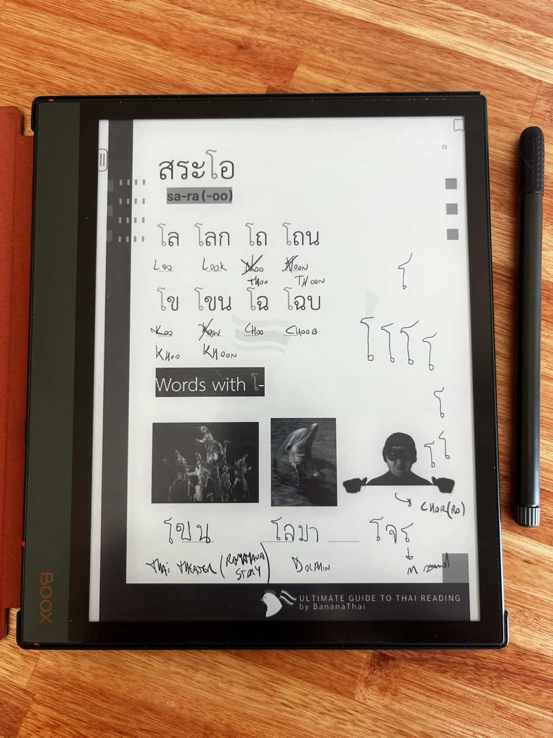 Learning Thai: My Second Attempt – Walter Freiberg