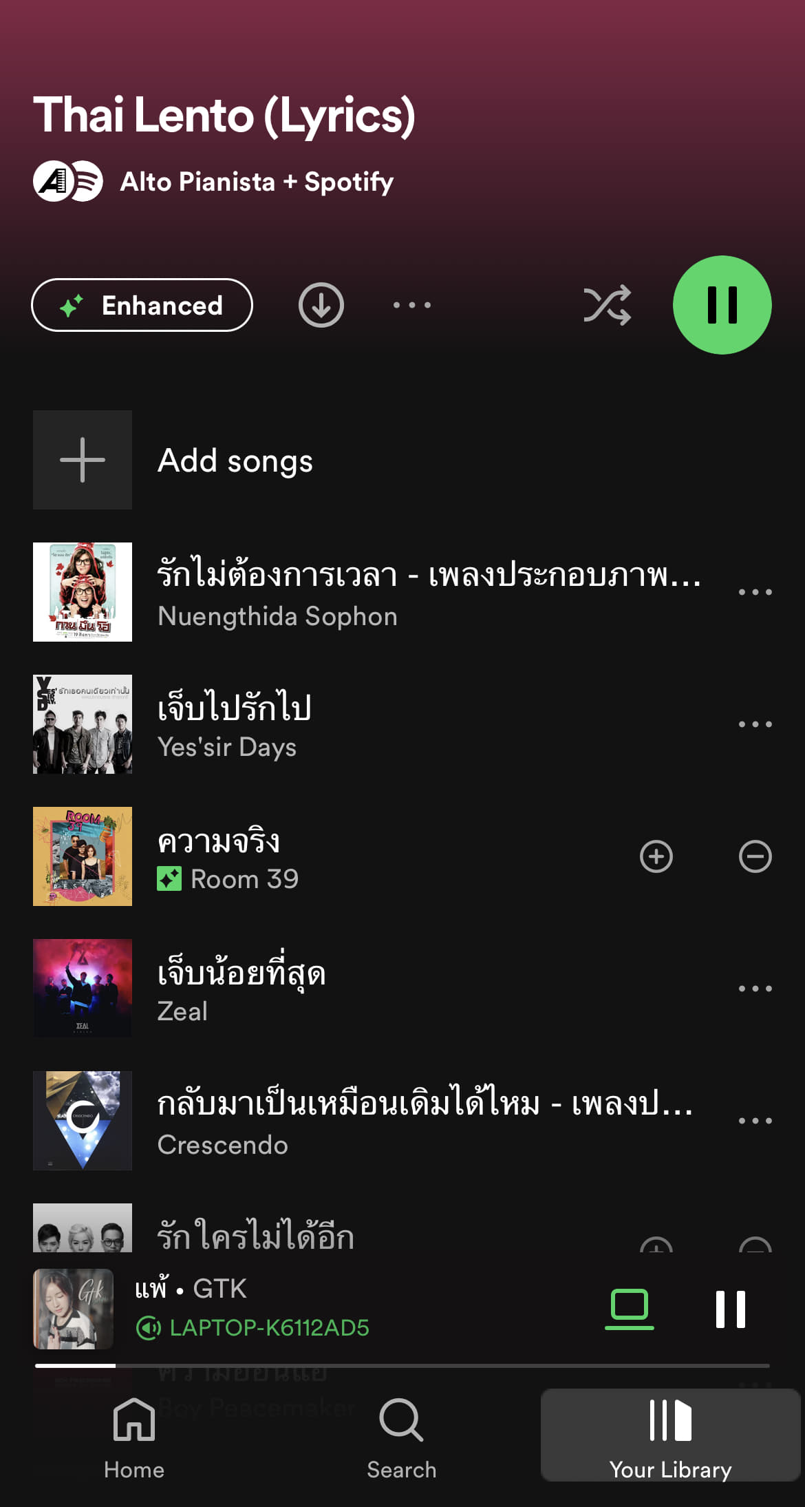 Learning Thai: My Second Attempt – Walter Freiberg